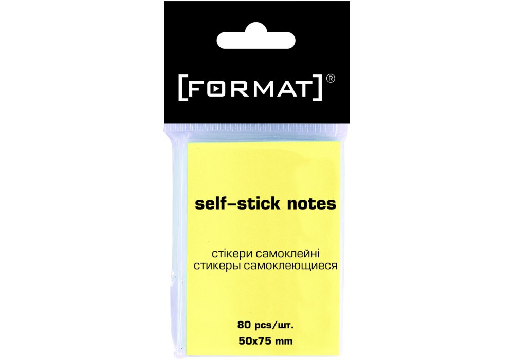 Купить Стикеры (блок 80 самоклеющихся бумажек) 50х75 мм желтые - ПАПИРУС