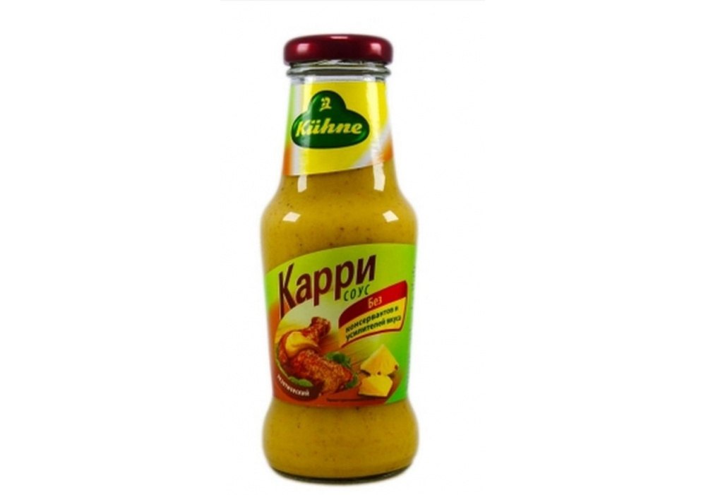 Купить Соус Kuhne Карри, 250 гр - ПАПИРУС